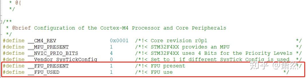 STM32+FPU单元开启 - 知乎