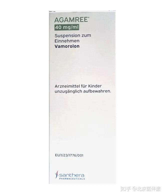 伐莫洛龙（Vamorolone）说明书简介：适应症、用法用量、副作用及管理 - 知乎
