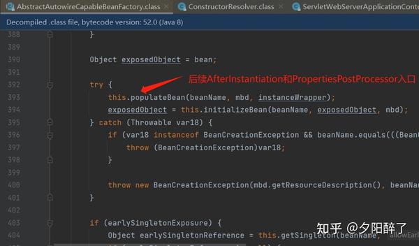 Spring扩展接口（4）：InstantiationAwareBeanPostProcessor - 知乎