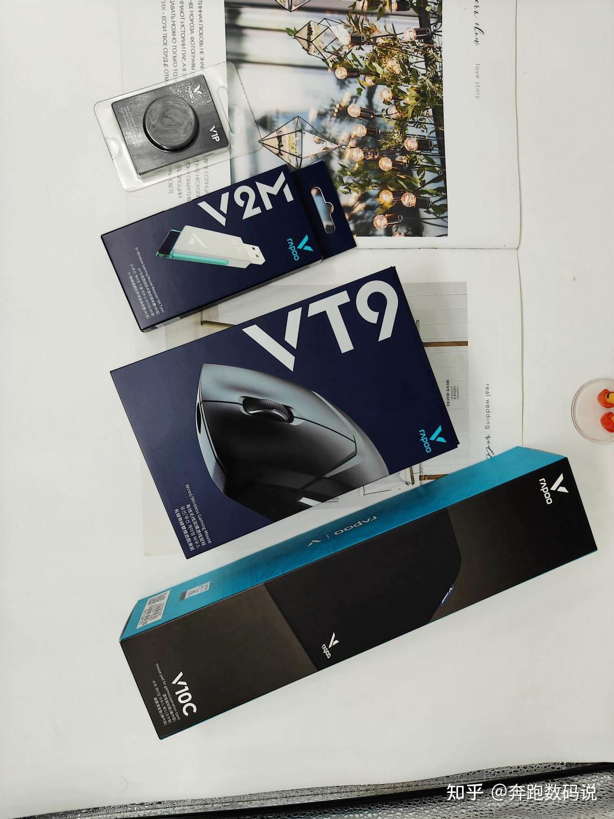 4KHz+无线充电，不足200元的轻量化电竞鼠标：雷柏VT9游戏鼠标体验 - 知乎