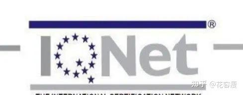 ISO认证证书上常见的认可标志 - 知乎