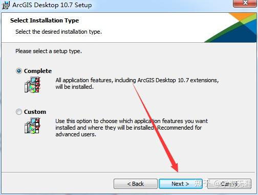 ArcGIS 10.7软件安装包下载及安装教程！ - 知乎