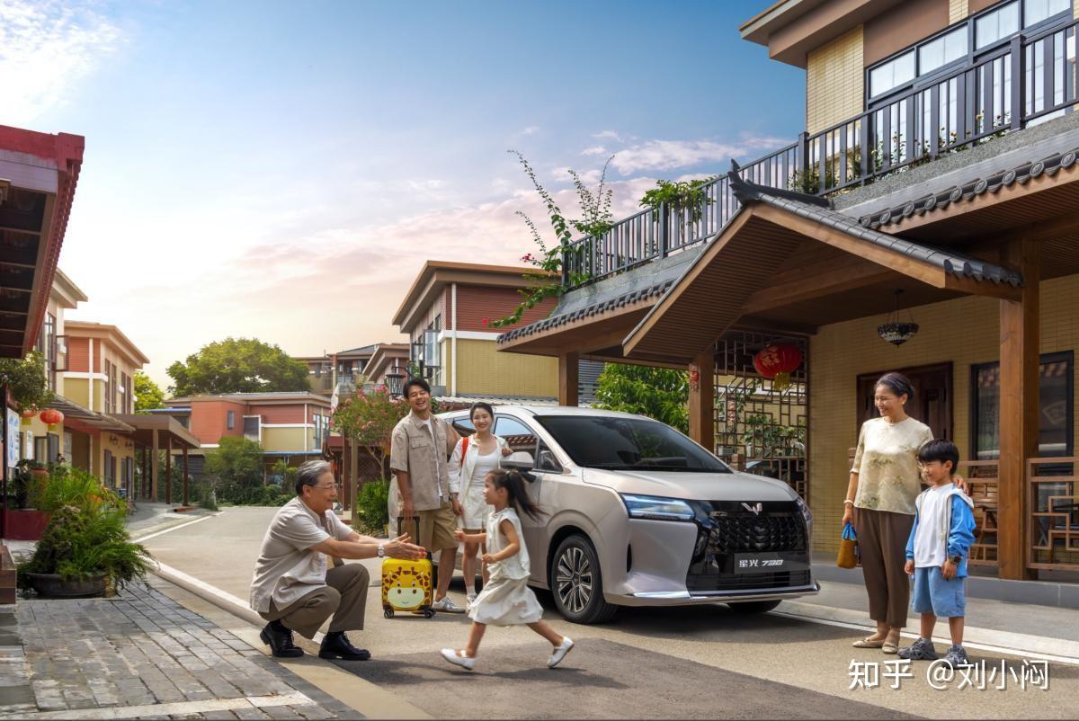 五菱三动力MPV星光730实车亮相，定位“新时代人民的MPV” - 知乎