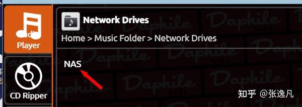 Daphile连接NAS文件夹的一个有效的笨办法 - 知乎