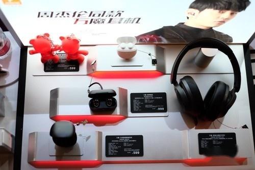 【ZHiFi体验会】1MORE展台展出众多人气产品 - 知乎