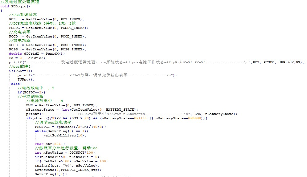 基于QTouch的储能EMS介绍 - 知乎