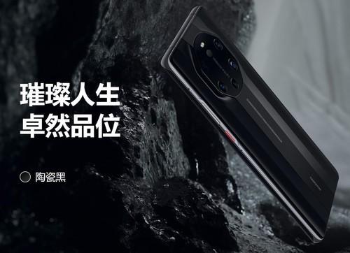 华为Mate40系列正式发布 官方精美大图一次看个够 - 知乎