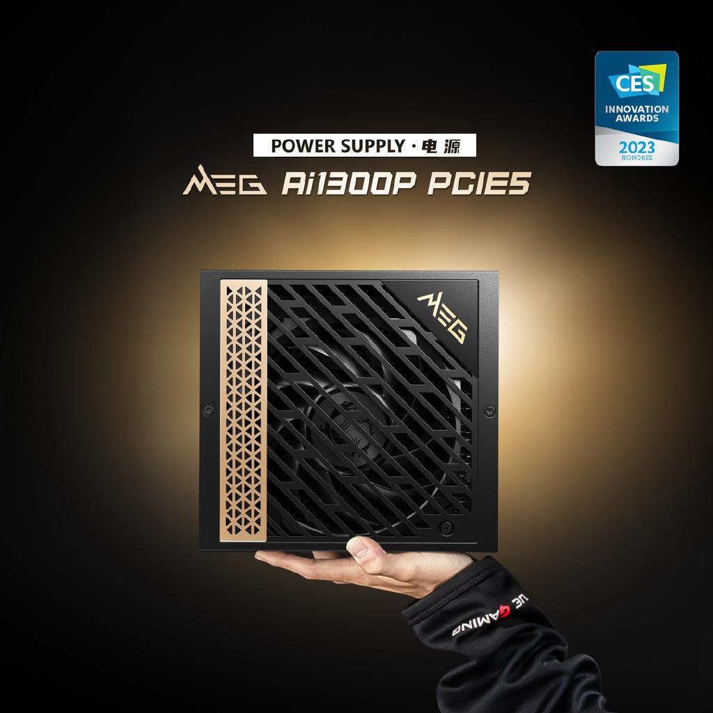 80PLUS白金牌+1300W额定功率，微星MEG Ai1300P PCIE5电源为游戏而生 - 知乎