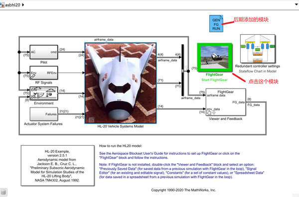 Matlab+FlightGear+Sokit联合仿真,实时传输飞行数据 - 知乎