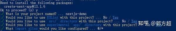 Nextjs全栈详细开发教程，完整版 知乎