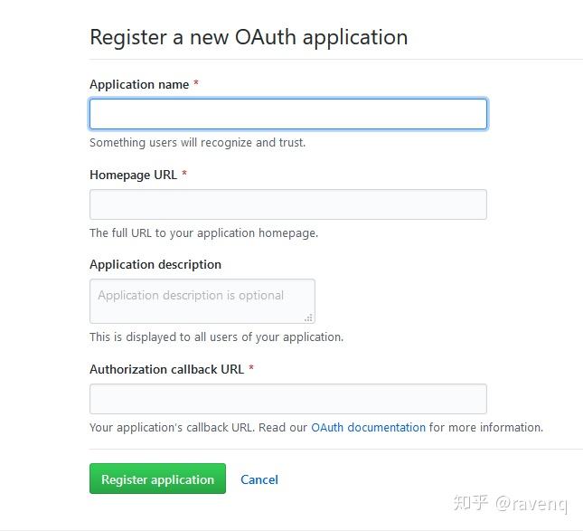Github OAuth2.0 的使用 - 知乎