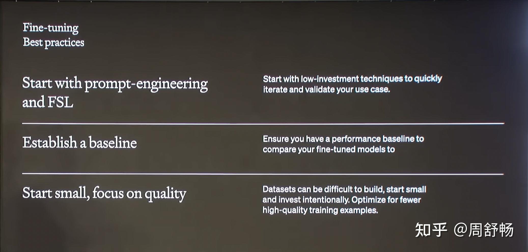 [OpenAI dev day] A Survey of Techniques for Maximizing LLM Performance 笔记 - 知乎