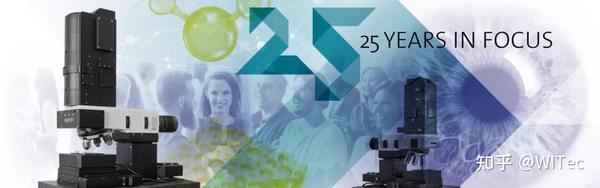 又双叒获奖了 Witec 超低温强磁场拉曼系统荣获科技创新界“奥斯卡奖” Randd 100 Awards 知乎