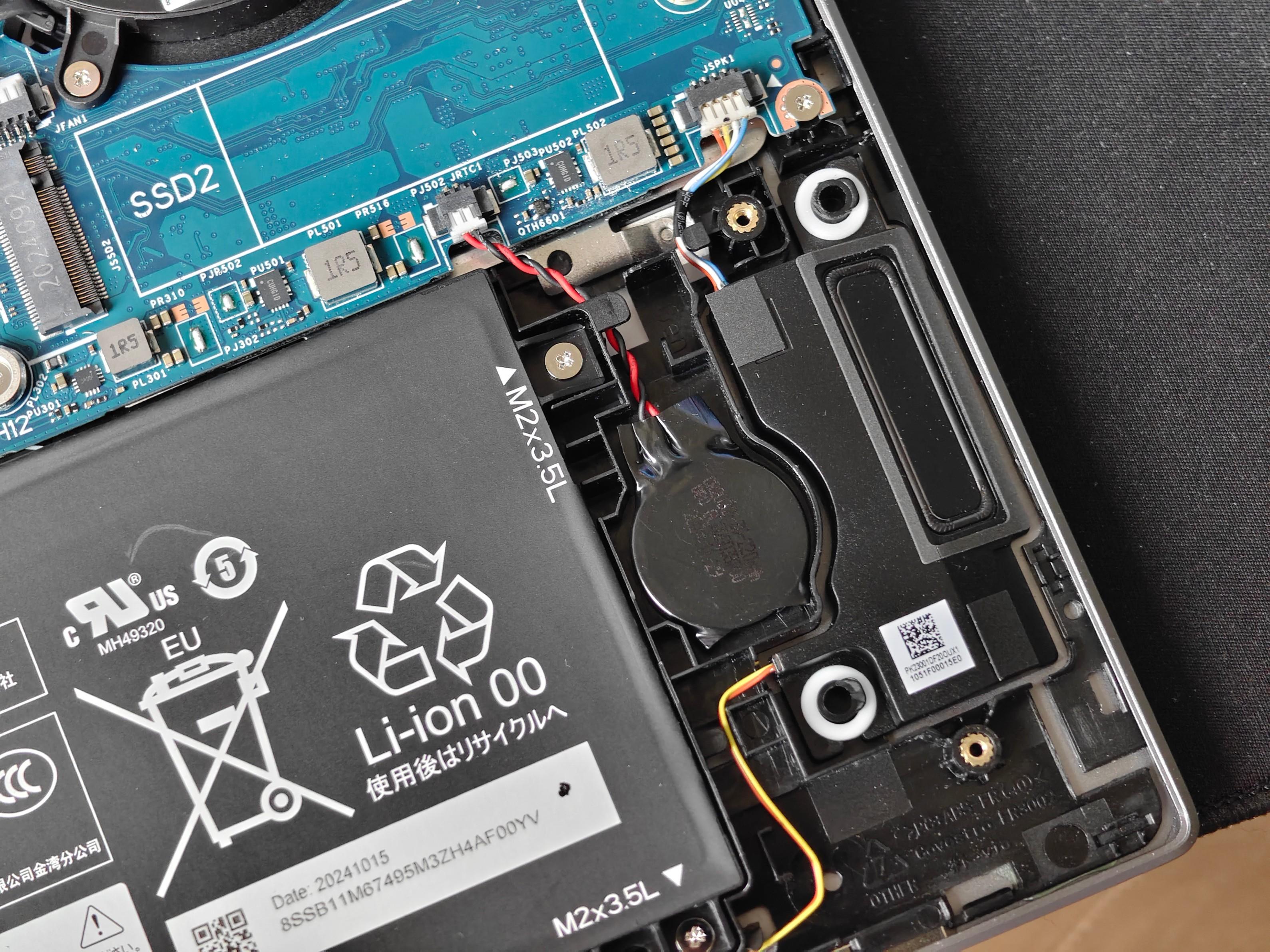 2025可以无脑买的大屏轻薄本 Thinbook 16+锐龙版 - 知乎