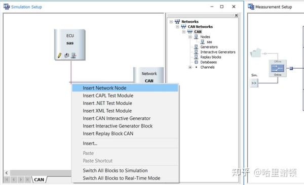 CANoe/CAPL基础（一）：从0到1，如何整个按钮发送一帧报文？ - 知乎