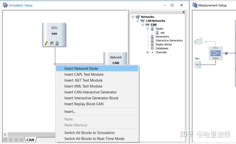 CANoe/CAPL基础（一）：从0到1，如何整个按钮发送一帧报文？ - 知乎