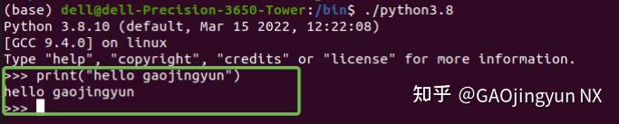 分享linux操作系统安装python - 知乎