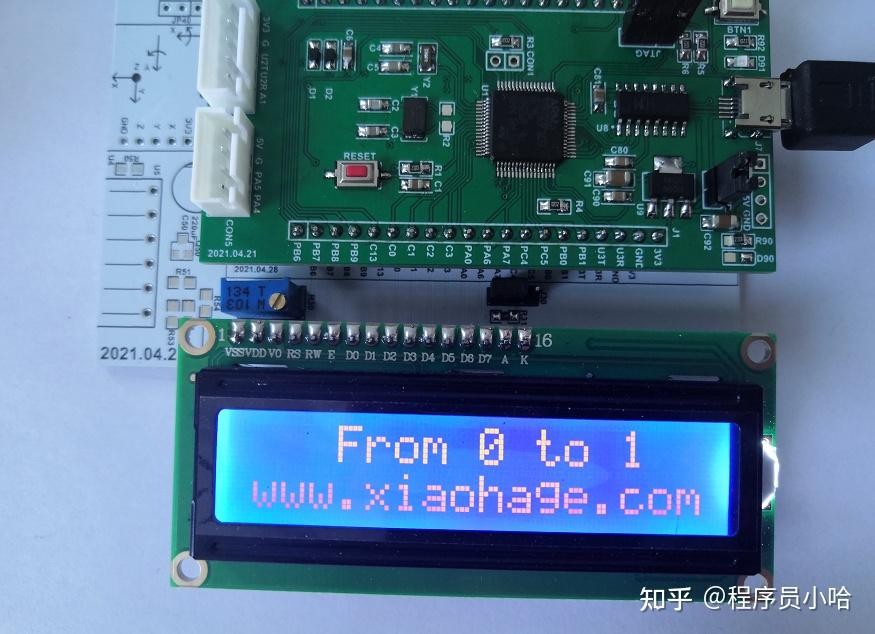 STM32驱动LCD1602，哪位同学需要的，来了 - 知乎