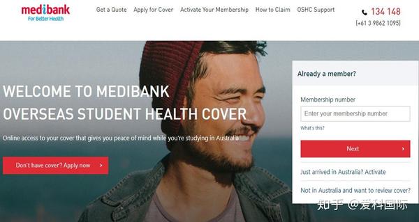 OSHC澳洲海外学生保险-Medibank使用手册 - 知乎