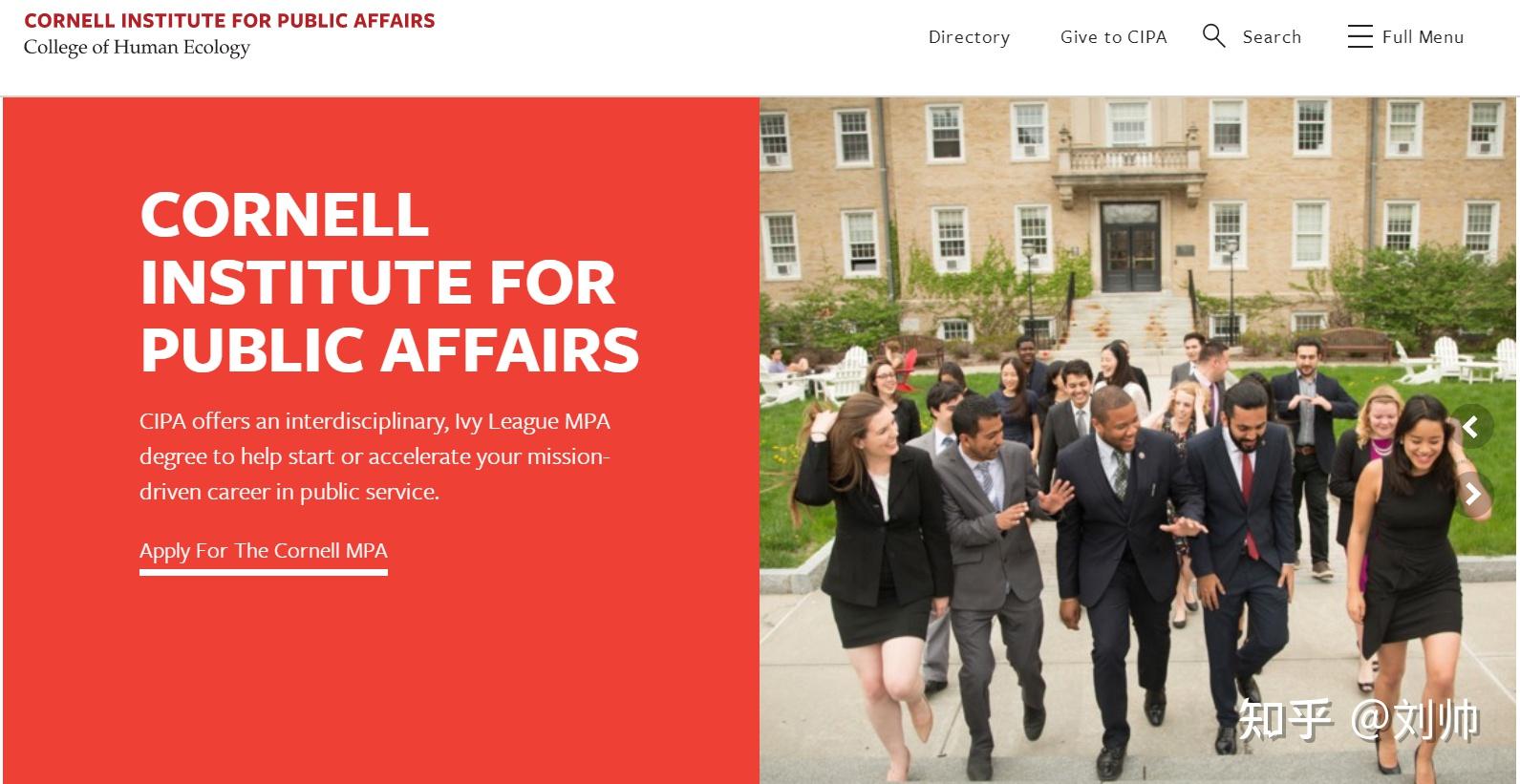 美研选校：康奈尔大学（Cornell University）公共管理硕士（MPA)深度解析 - 知乎