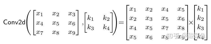 SecureNN: 3-Party Secure Computation for Neural Network Training - 知乎