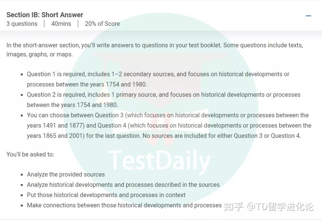 AP美国历史备考经验:自学三个月拿下APUSH五分,我都做了哪些努力？