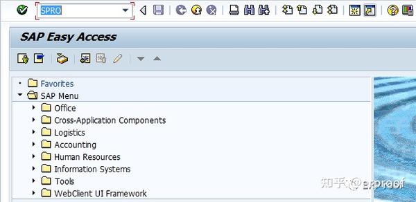 SAP FI课程 1.2 如何在SAP中创建公司代码 - 知乎