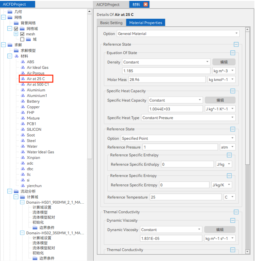 【AICFD案例教程】PCB多变量AI预测分析_PCB-技术邻