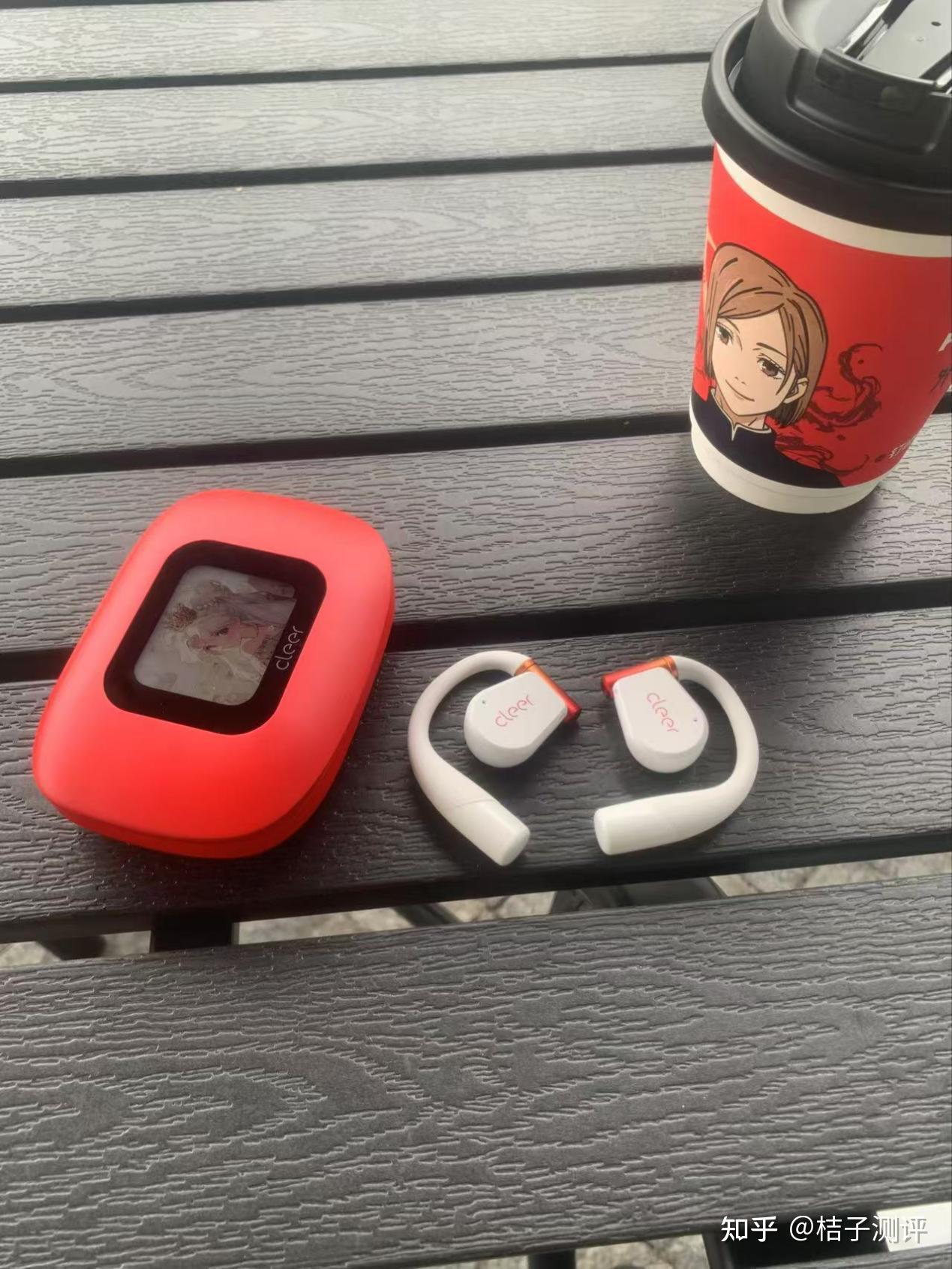 深度测评：郎朗推荐的cleer ARC3到底怎么样？值得入吗？有什么优势？ - 知乎