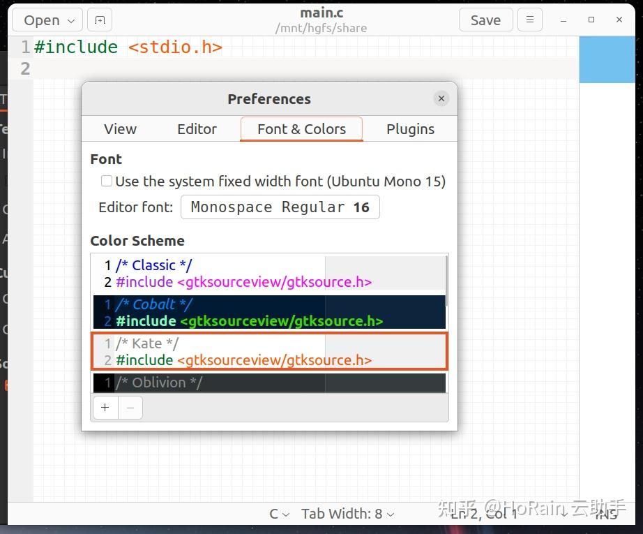 HoRain云--关于解决Ubuntu终端及系统字体大小的问题 - 知乎