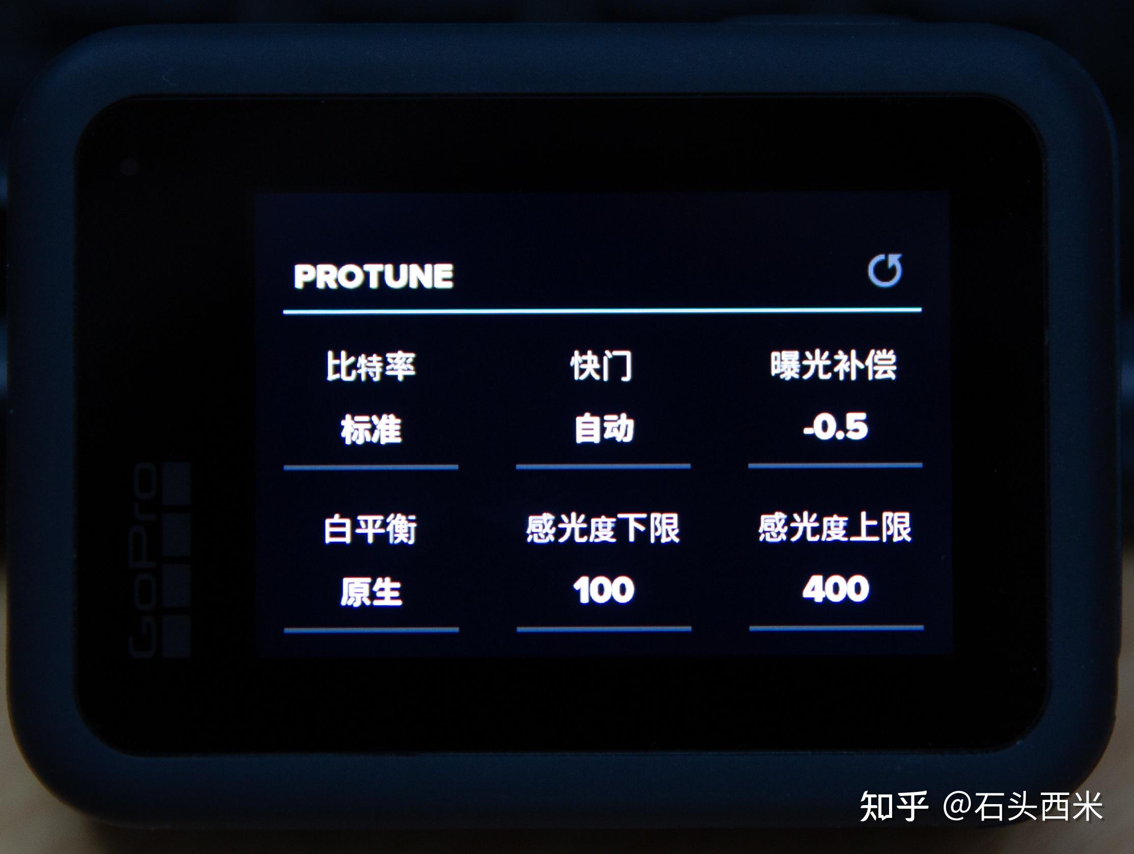 Gopro Hero8 Black视频的最佳设置，保姆级 - 知乎