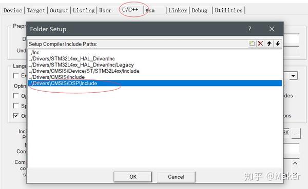 STM32开发Tips系列之FPU+DSP库 - 知乎