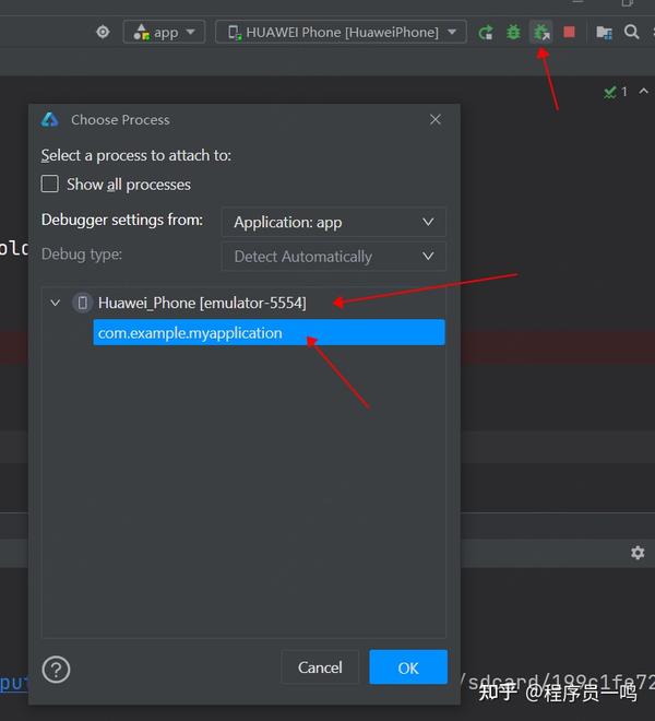 HarmonyOS开发第一步，熟知开发工具DevEco Studio - 知乎