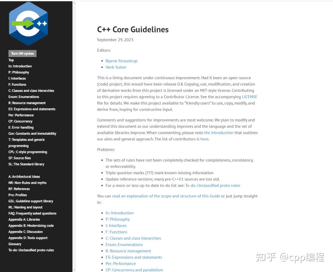 学习C++值得推荐和收藏的11个网站 - 知乎