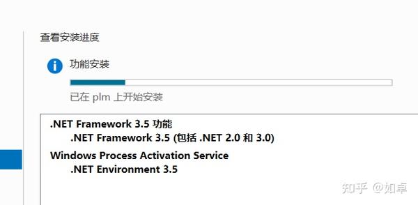 开源ARAS plm安装布署 - 知乎