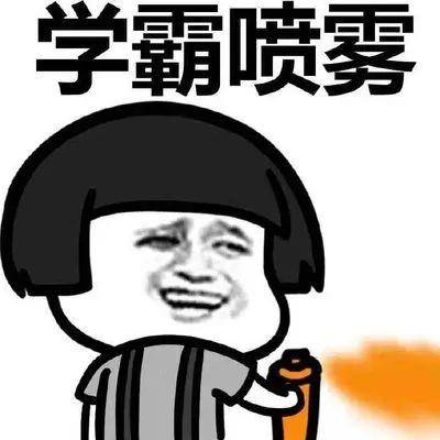 24fall避坑指南，不要等到秒拒才后悔！ - 知乎