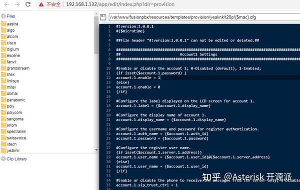 基于FreeSWITCH开源FusionPBX实战配置-如何添加一个fusionpbx 编辑工具 - 知乎