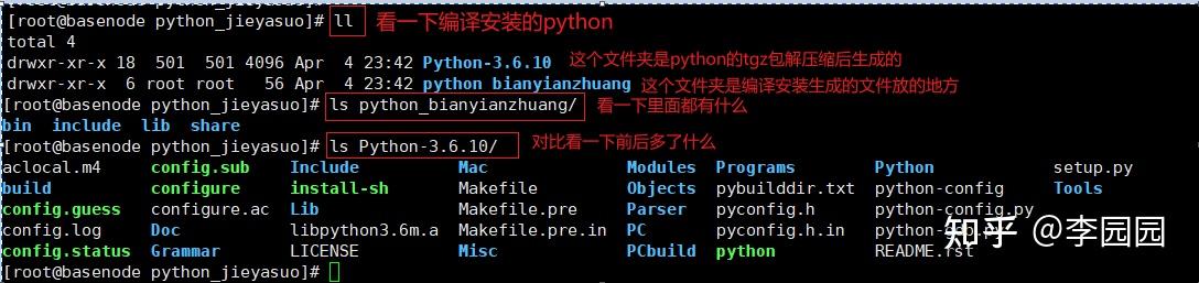 【linux笔记】十九、安全工具：jumpserver - 知乎