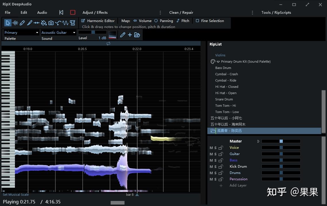 网络上效果最好天花板级的AI音频分离demucs简明安装使用教程 - 知乎