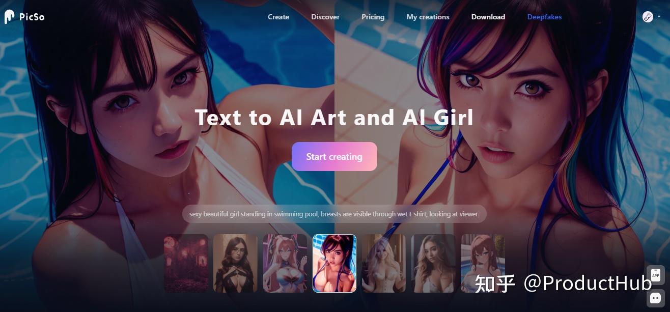 Stable Diffusion在线网站集合 - 知乎