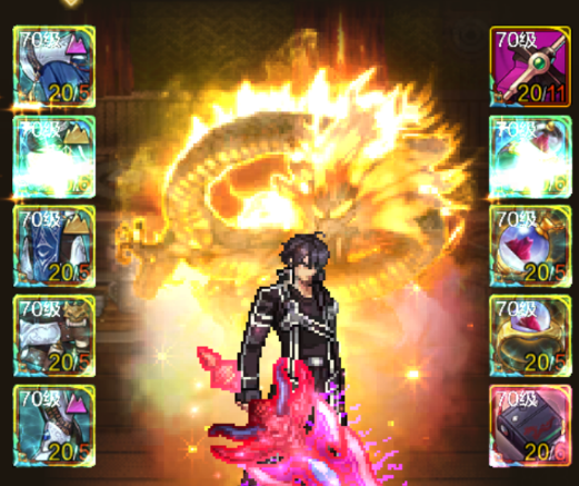 DNF手游安图恩团本T0装备出炉！墨羽狼倾力推荐！打团必组队！2类职业太吃香！ - 知乎