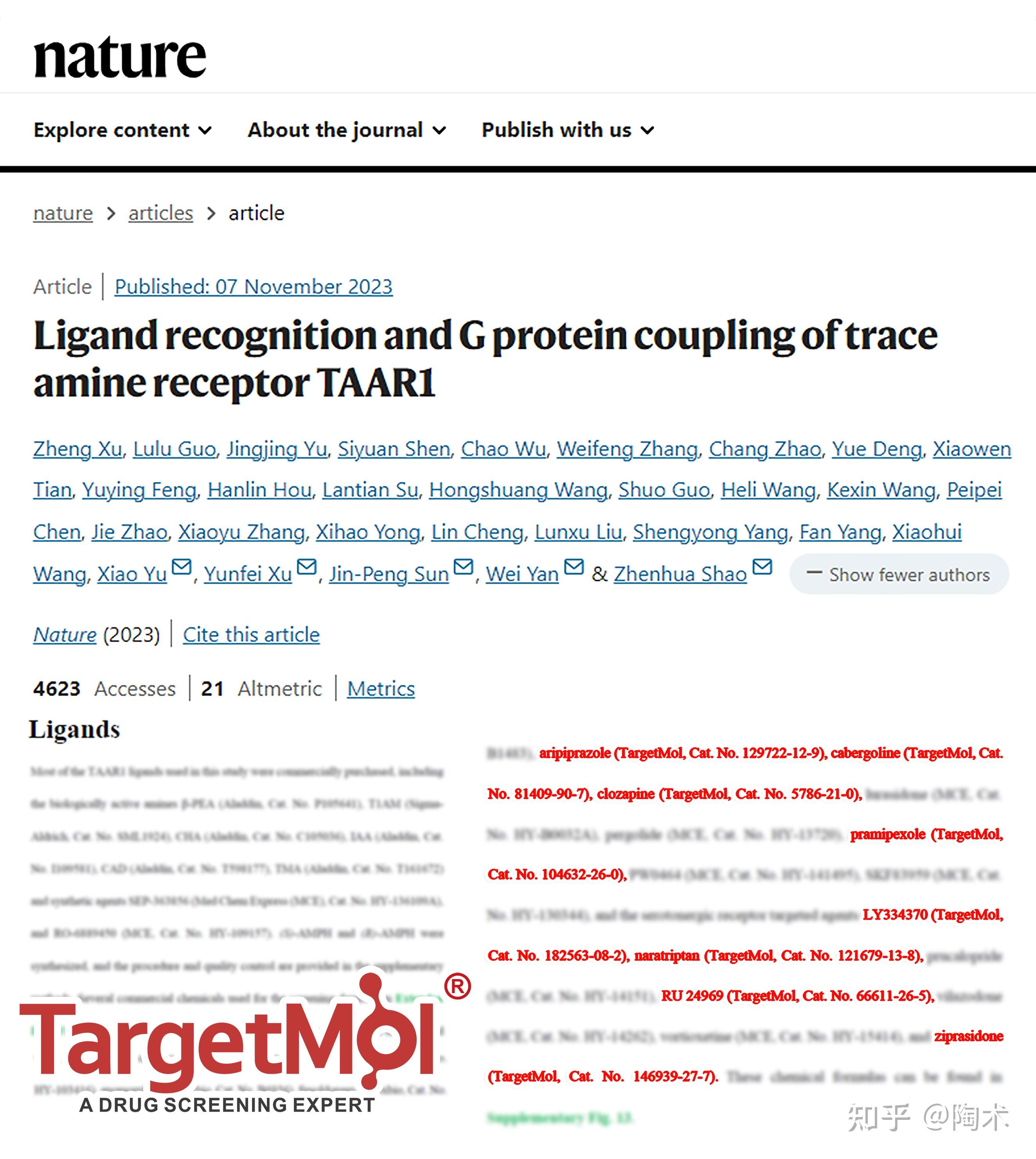 恭贺我司客户两篇Nature背靠背！揭秘TAAR1在药物成瘾和精神类疾病治疗中的巨大潜力！ - 知乎