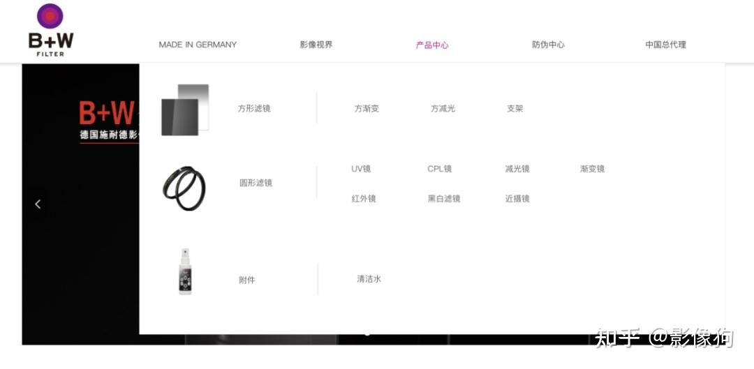 摄影背包里不可缺少的CPL滤镜，B+W CPL滤镜测评！ - 知乎