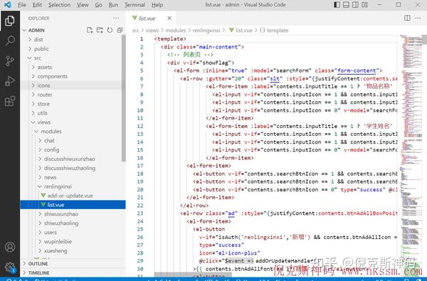 【计算机毕业设计源码】基于Vue.js|SpringBoot(Java)|Uniapp实现的校园失物招领小程序（支持远程运行+技术答疑，含论文、答辩ppt、运行文档） - 知乎