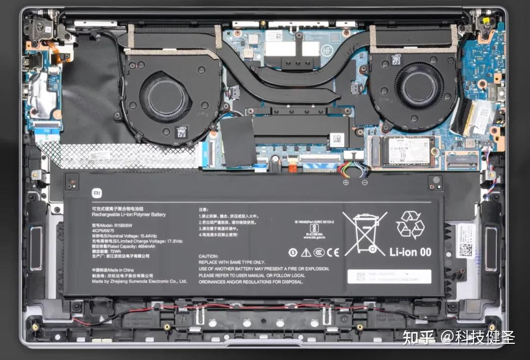 升级酷睿5 220H之后 REDMI Book 16 2025值得买吗？ - 知乎