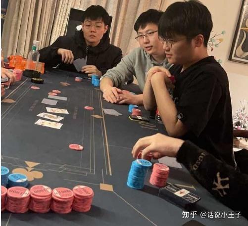 369也深陷其中？知情人晒出2张照片：369，微笑和Condi一起玩牌 - 知乎