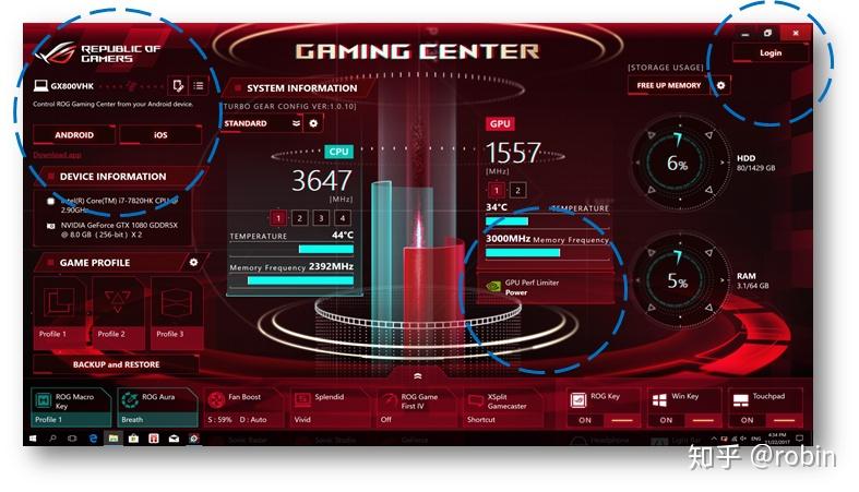 ROG Gaming Center 版本：2.5 介绍 - 知乎
