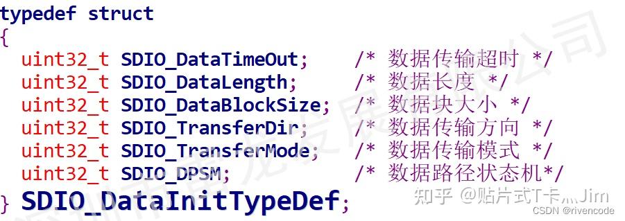 SD NAND 的 SDIO在STM32上的应用详解（下篇） - 知乎