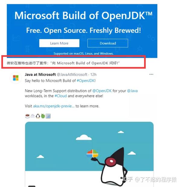 GitHub上线仅2小时点赞量破万？京东内部流传的JDK源码剖析手册，真是离谱了 - 知乎