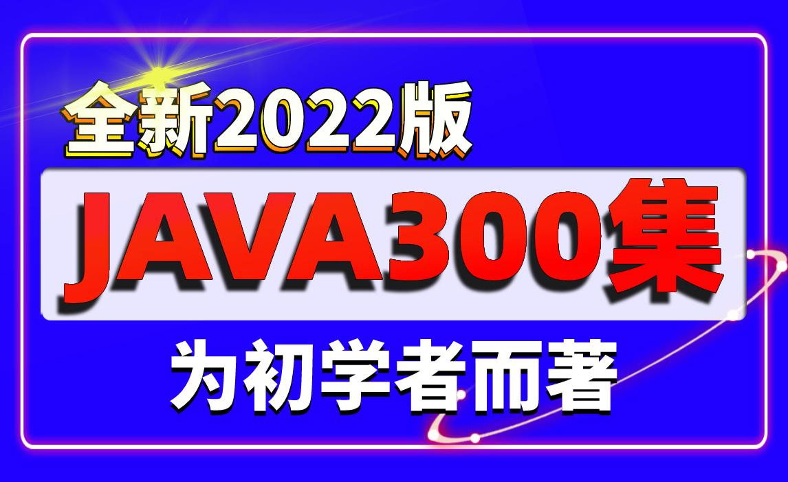 【Java+Dubbo:高效的RPC框架】高效体现在哪? - 知乎